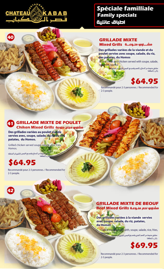 Takeout & Delivery Menu - Chateau Kabab West Island