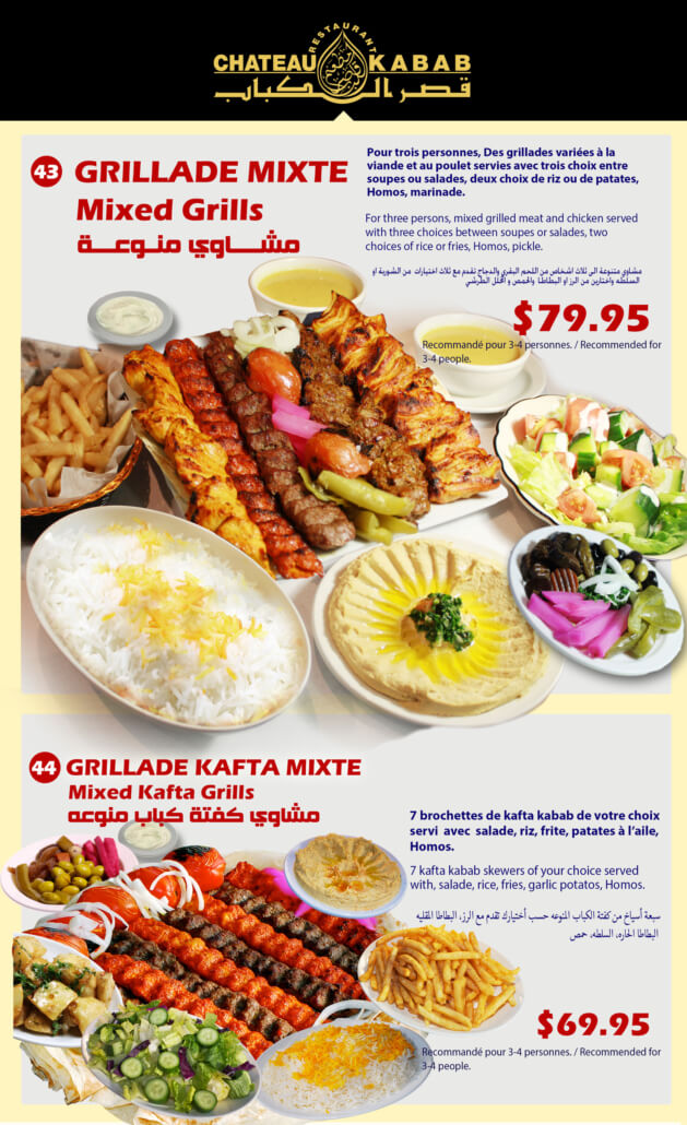 Takeout & Delivery Menu - Chateau Kabab West Island